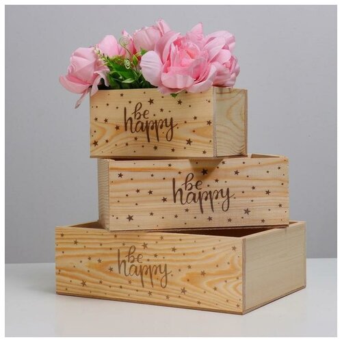 Набор кашпо Дарим Красиво деревянные ящики, 30х25х20 см "Be happy", 3 в 1, гравировка (5420811)
