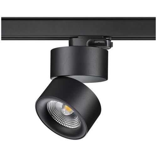 Светильник трековый, спот Novotech GRODA, 358787, 25W, LED