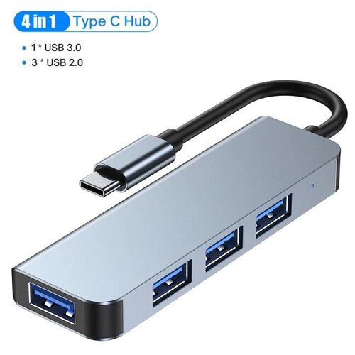 Хаб USB-концентратор 4 в 1 /1xUSB3.0+3xUSB2.0/Type-C Gray