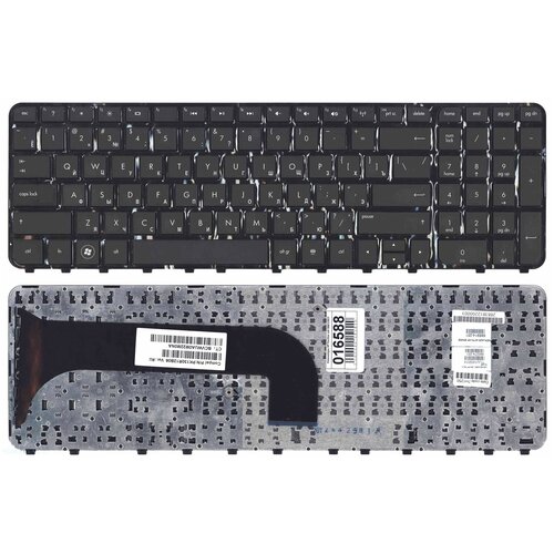 Клавиатура для ноутбука HP Envy m6-1201tx черная с черной рамкой