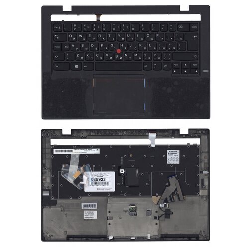 Клавиатура для ноутбука Lenovo SN8330BL черная с черным топкейсом и подсветкой и стиком