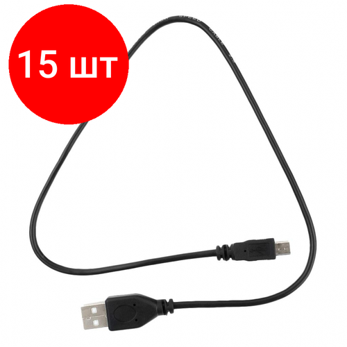 Комплект 15 штук, Кабель USB 2.0 - Mini USB, М/М, 0.5 м, Гарнизон, чер, GCC-USB2-AM5P-0.5M