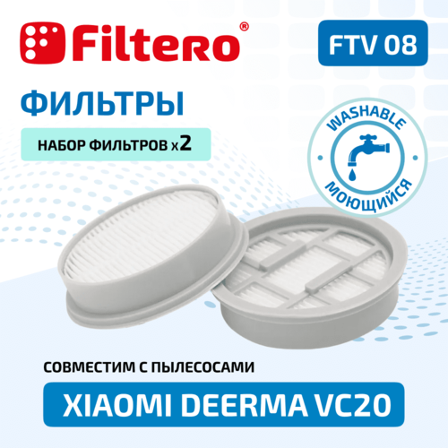 Filtero FTV 08 фильтр для пылесоса Xiaomi Deerma VC20, 2шт.
