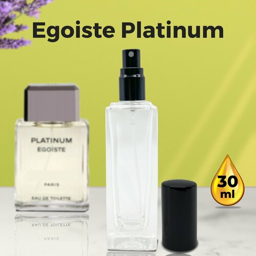 "Egoiste Platinum" - Масляные духи мужские, 30 мл + подарок 1 мл другого аромата