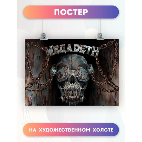 Постер на стену металл группа Megadeth (2) 40х60 см