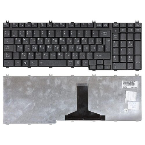 Клавиатура для ноутбука Toshiba Satellite L510D черная матовая