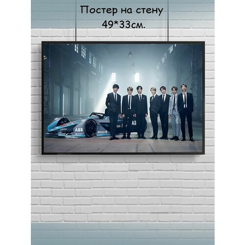 Постер, плакат на стену "BTS" 49х33 см