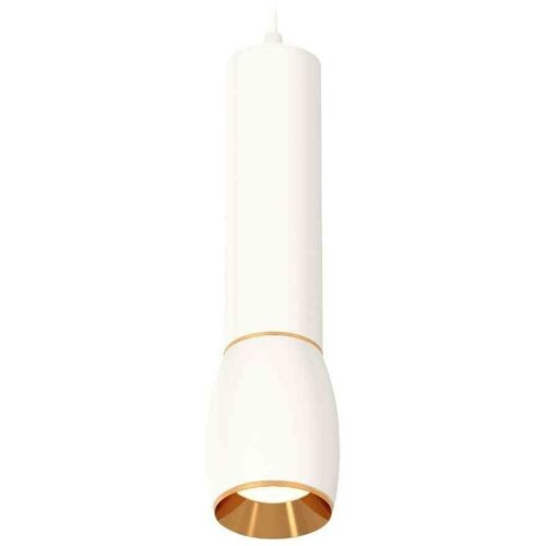 Комплект подвесного светильника Ambrella light Techno Spot XP1122030 SWH/PYG белый песок/золото желтое полированное (A2301, C6355, A2062, C1122, N7034)