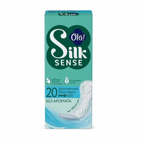 Прокладки женские OLA! Silk Sense Daily Large, ежедневные, 20 шт (50963)