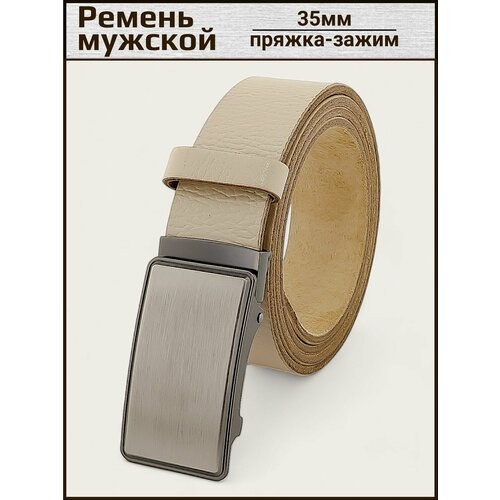 Ремень PREMIUM BELT, размер 105, бежевый