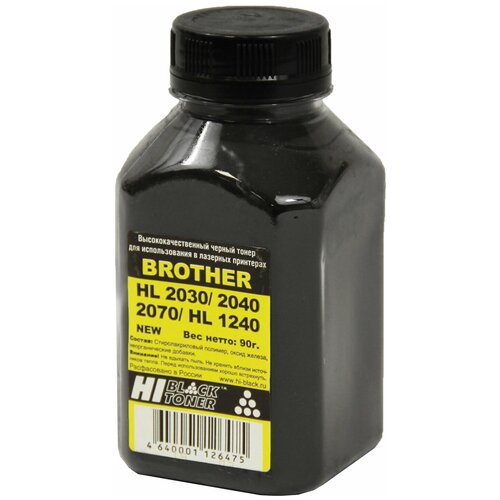 Тонер HI-BLACK для BROTHER HL-1240/2030/2040/2070, фасовка 90 г, 9802115, 361265