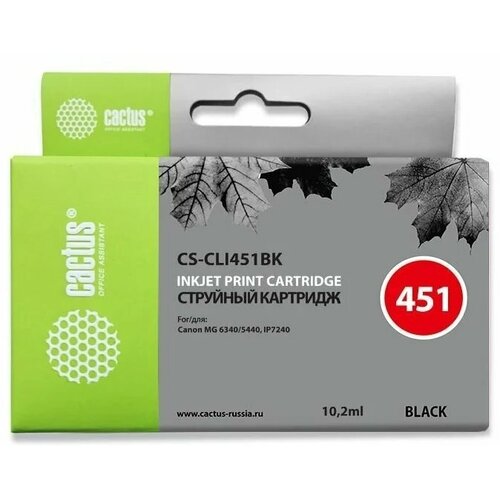Картридж струйный Cactus CS-CLI451BK черный (10.2мл) для Canon MG6340/5440/IP7240