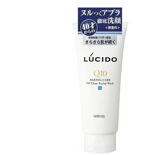 Mandom Пенка, растворяющая жировые загрязнения в порах кожи лица, Lucido Oil Clear Facial Foam, для мужчин после 40 лет, без запаха, красителей и консервантов, 130 г