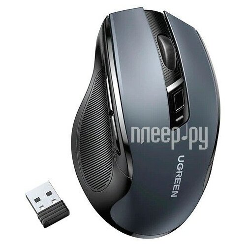 Мышь Ugreen MU006 Ergonomic Wireless Black 90855