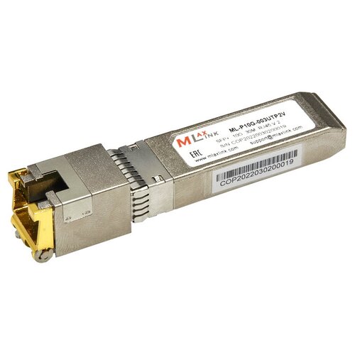 Модуль MlaxLink UTP SFP+, 10Гб/с, 0.03км, RJ45 v.2