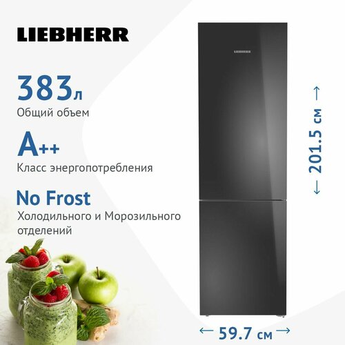 Двухкамерный холодильник Liebherr CNgbd 5723-20 001 черное стекло