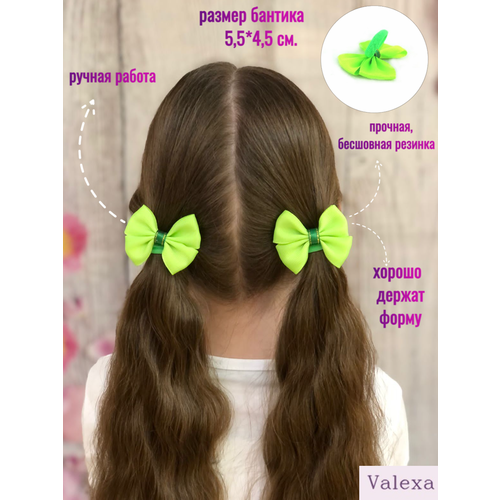 Valexa Банты для волос Б-1 "Бабочки" салатовые, 2 шт.
