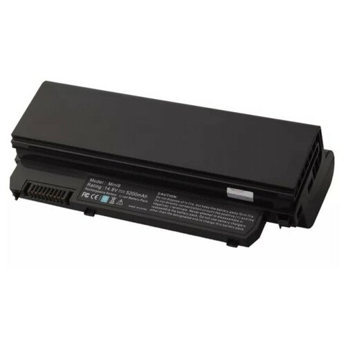 Аккумуляторная батарея усиленная для ноутбука Dell 451-10691