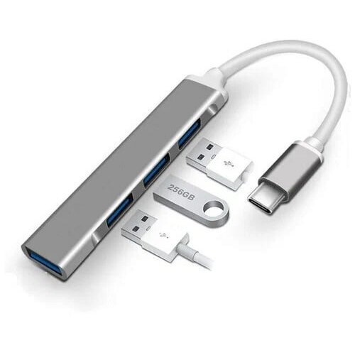 USB-концентратор Type-C х 4 USB порта Серый металлик