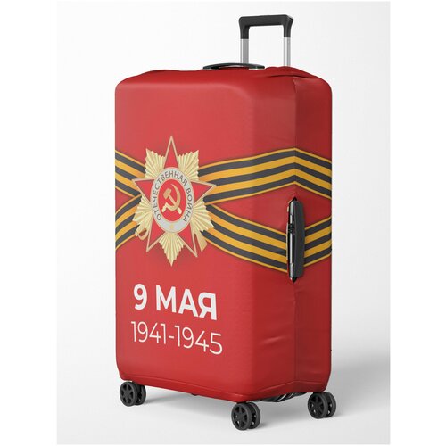 Чехол для чемодана , размер M, красный