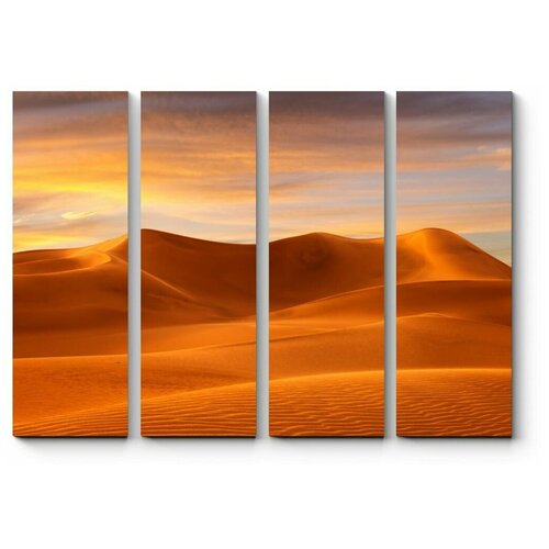 Модульная картина Золотая пустыня 140x105