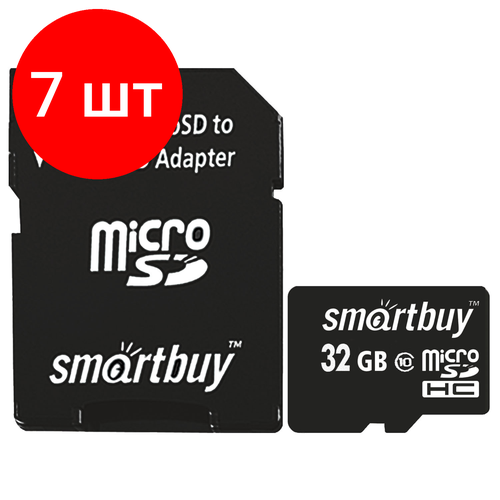 Комплект 7 шт, Карта памяти micro SDHC, 32 GB, SMARTBUY, 10 Мб/сек. (class 10), с адаптером, SB32GBSDCL10-01