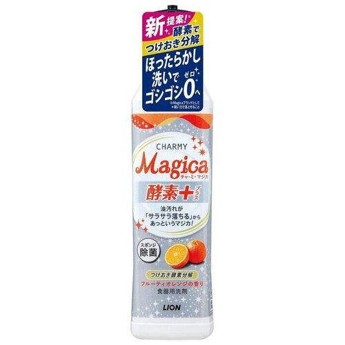 LION Жидкость для мытья посуды Charmy Magica+ Фруктовый Апельсин, 0.22 л