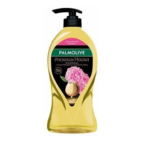 Гель для душа PALMOLIVE Роскошь масел с маслом макадамии и экстрактом пиона, 750 мл - 2 шт.