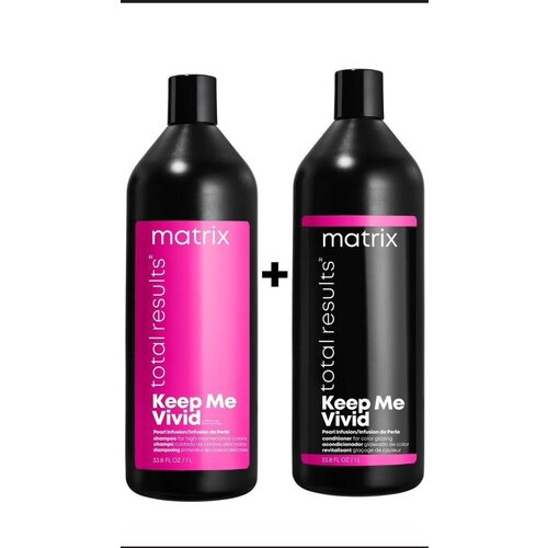 Matrix Total Results Keep Me Vivid Шампунь 1000 мл и Кондиционер 1000 мл профессиональный, для деликатного очищения волос