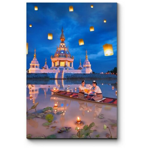 Модульная картина Фестиваль плавающих фонариков, Тайланд40x60