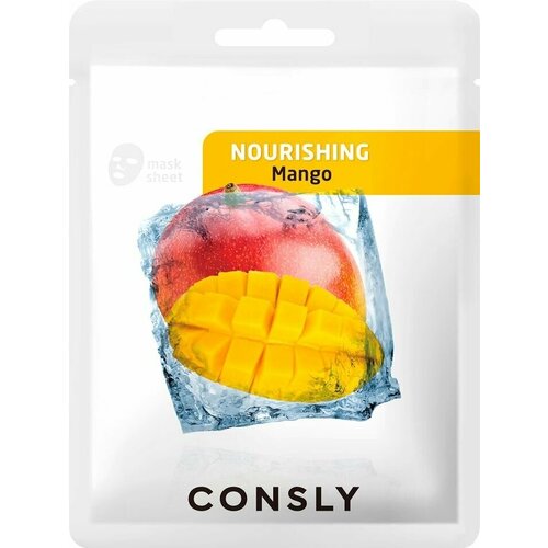 Маска для лица Consly Nourishing тканевая с экстрактом манго 20мл х 2шт