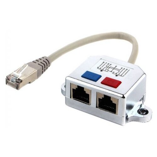 Разветвитель Cablexpert RJ45 - 2xRJ45 (NCA-SP), 0.21 м, 1 шт., серебристый