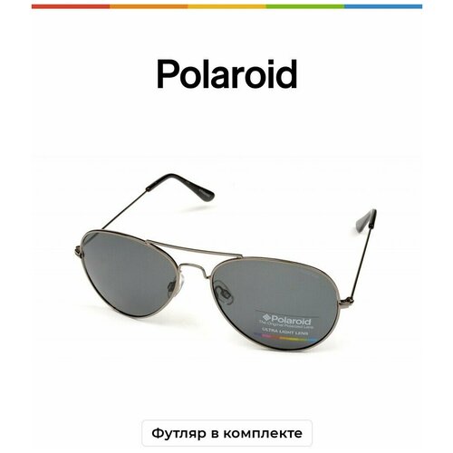 Солнцезащитные очки Polaroid, серый, коричневый