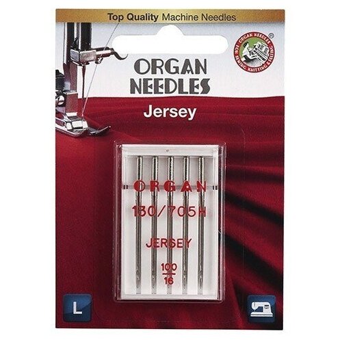 Игла/иглы Organ Jersey 100, серебристый, 5 шт.