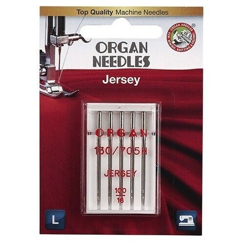 Игла/иглы Organ Jersey 100, серебристый, 5 шт.