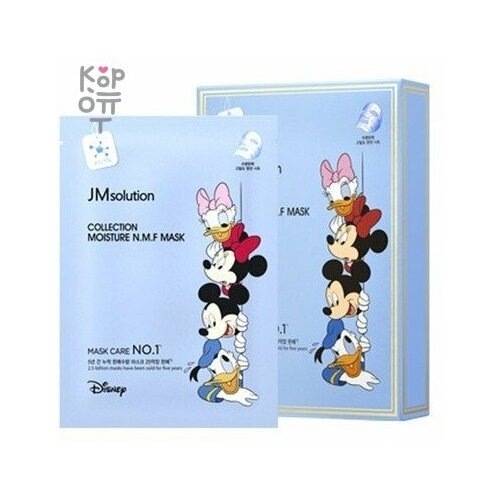 Маска увлажняющая для лица с ксилитолом Mask Collection Disney Moisture N.M.F Xylitol, Jmsolution, 30 мл