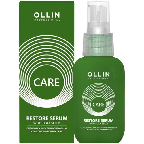 Сыворотка CARE для восстановления волос OLLIN PROFESSIONAL с экстрактом семян льна 50 мл