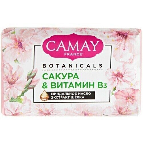Camay Туалетное Мыло Botanicals "Сакура и Витамин В3", 85 г, 12 шт