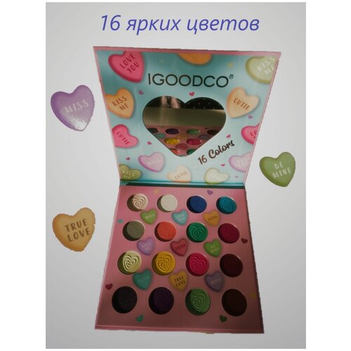Тени для девочек IGOODCO/ Палетка теней 16 цвета/ Набор детской косметики