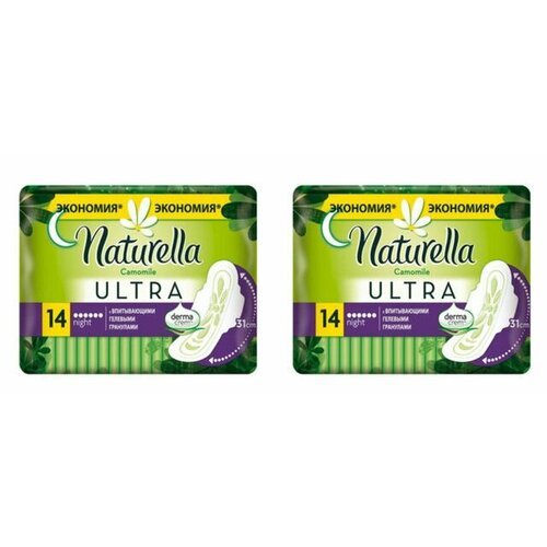 Naturella Прокладки женские гигиенические Ultra Camomile Night Duo, 14 шт, 2 упаковки
