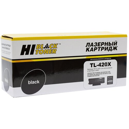 Картридж Hi-Black HB-TL-420X подходит для Pantum M6700/P3010, 6К