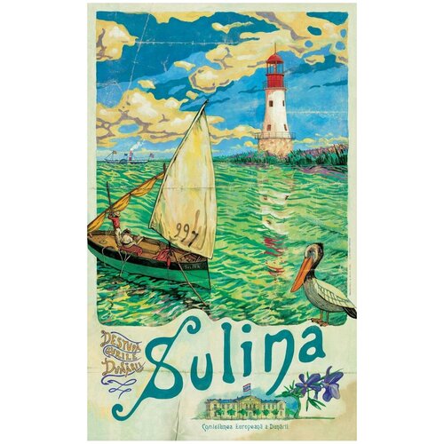 Постер / Плакат / Картина Лодки - Рыбацкая лодка Sulina, Romania 90х120 см в подарочном тубусе