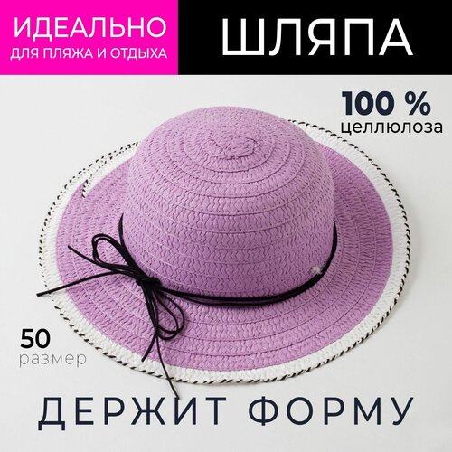 Шляпа Minaku, размер 50, фиолетовый