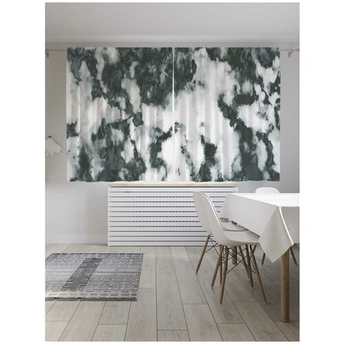 Классические шторы JoyArty "Мраморные пятна", серия Oxford DeLux, 2 полотна 145x180 см