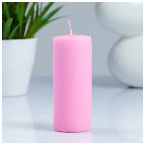 Свеча - цилиндр, 4×10 см, 15 ч, светло-розовая