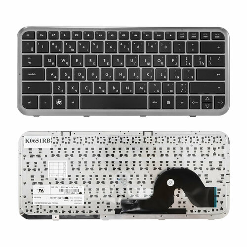 Клавиатура для ноутбука HP Pavilion DM3-1000, DM3t, DM3z черная с серой рамкой