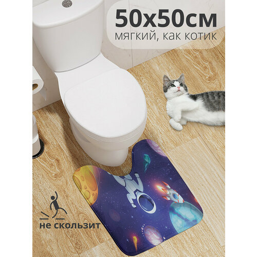 Коврик для туалета с вырезом противоскользящий JoyArty "Полет в космос" 50x50 см