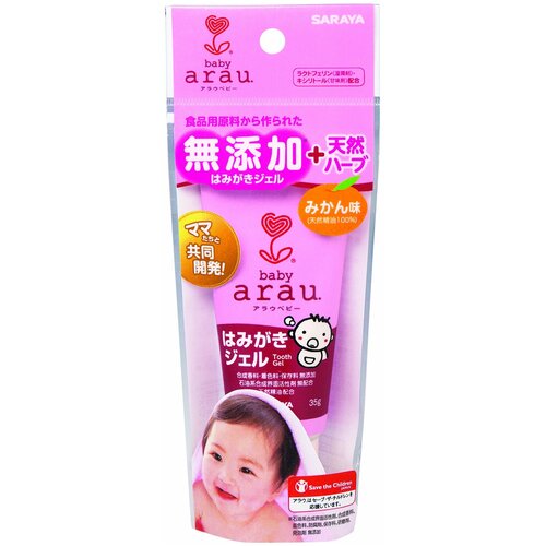 Зубная паста Arau Baby 0+, 35 г