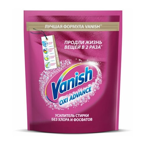 Средство для удаления пятен 800 г VANISH (Ваниш) "Oxi Advance" для цветной ткани, 1 шт