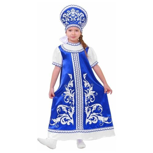 Русский костюм для девочки Страна Карнавалия, платье с кокеткой, кокошник, размер 64, рост 122-128 см, цвет синий